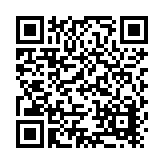 Mono Slab® EZ Form - Engineering Plans