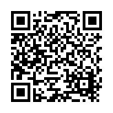 OMG - FastenMaster - Engineering Plans