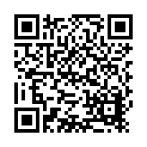 PennBarry - Engineering Plans