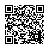 Premier Products, Inc. - Engineering Plans