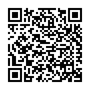 Stanley Fastening Systems, L.P. - Engineering Plans