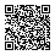 Stanley Fastening Systems - Engineering Plans