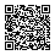 StructureCraft Builders Inc. - Engineering Plans