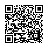 Swift Response, LLC - Engineering Plans