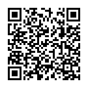 Universal Forest Products (UFP) New Waverly, LLC. - Engineering Plans