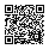 Viva Railings - Engineering Plans