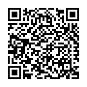 VT Industries, Inc. dba Supa Doors, Inc. - Engineering Plans