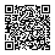 Westech Controls & Engineering, Inc. - Engineering Plans